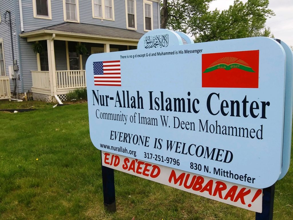 Nur-Allah Islamic Center - Encyclopedia of Indianapolis