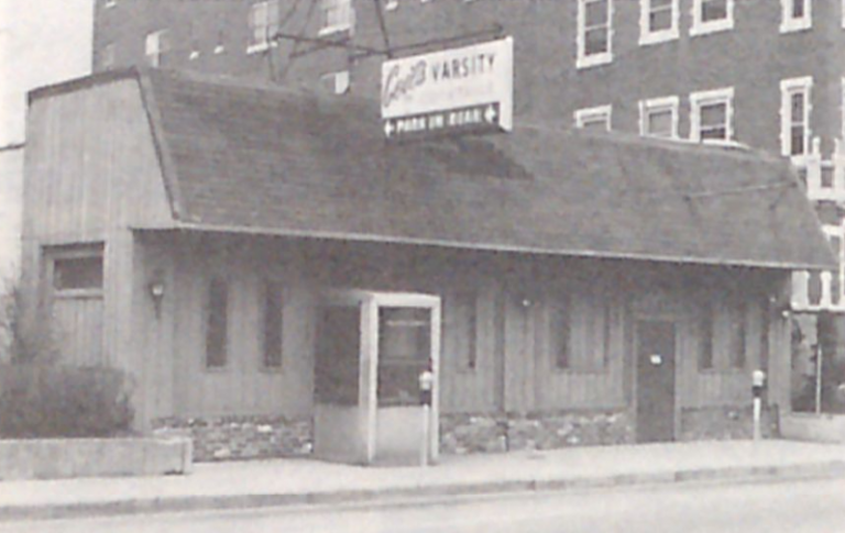 The Varsity Lounge - Encyclopedia of Indianapolis